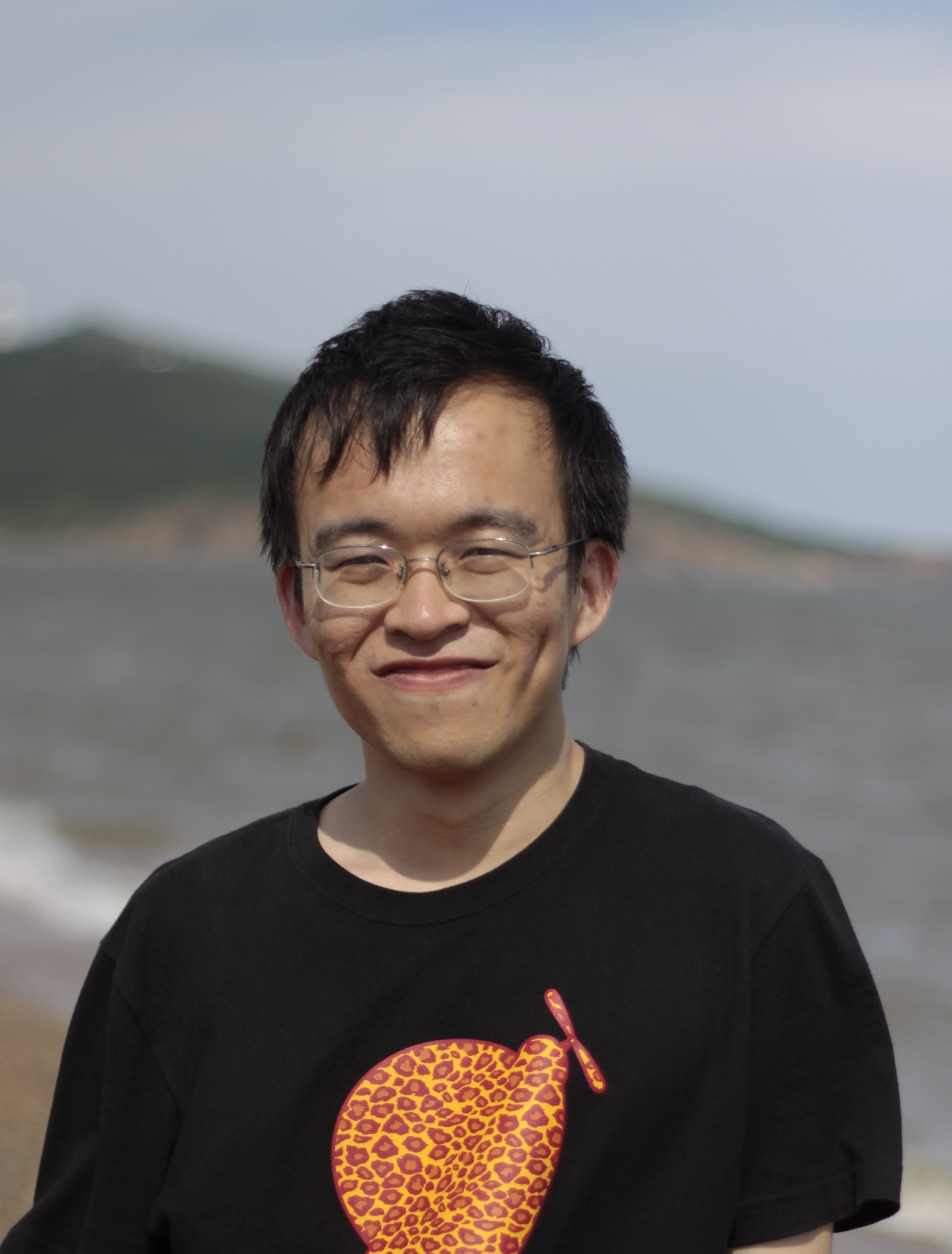 PAL Group|Pattern Analysis and Learning Group